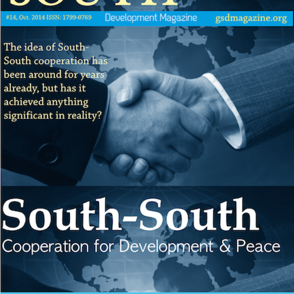 Global_South_Development_Magazine_July_2010 - GSDM